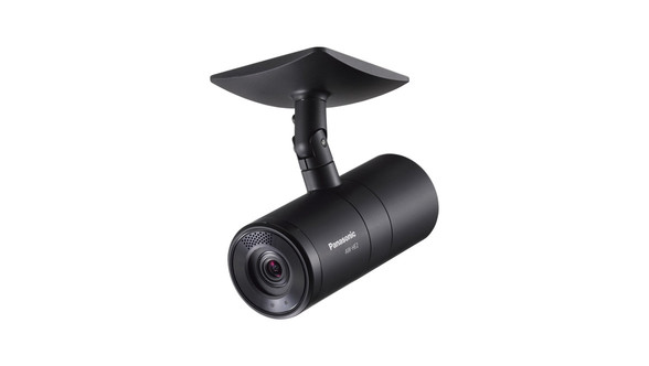 Panasonic AW-HE2 Full HD Compact PTZ Camera | PTZ Cameras | Cameras ...